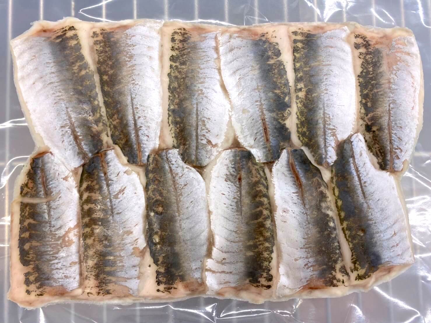 JAPANESE AJI – BLACKJACK FOODS