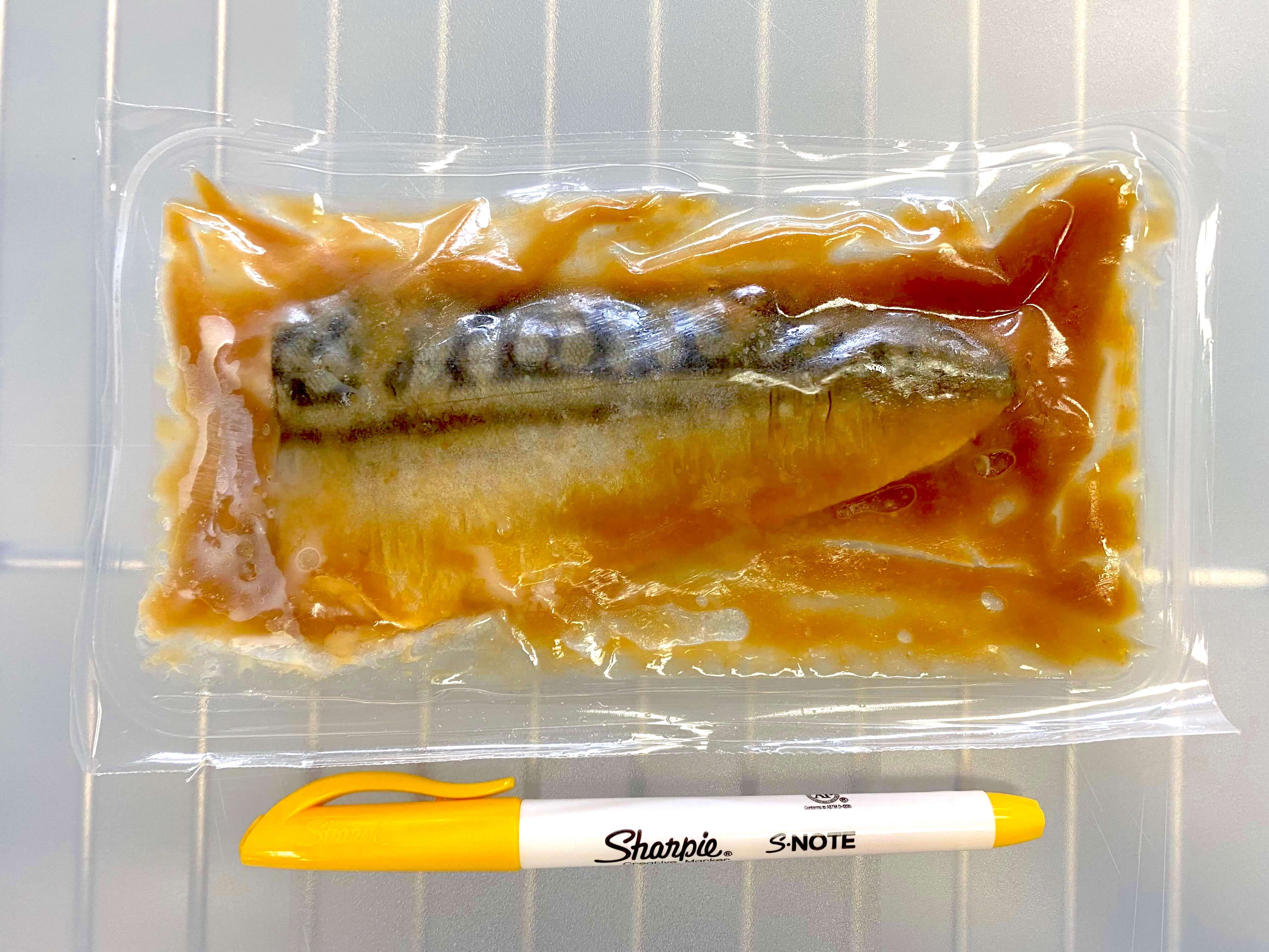 MISO SABA MACKEREL – Blackjack Foods