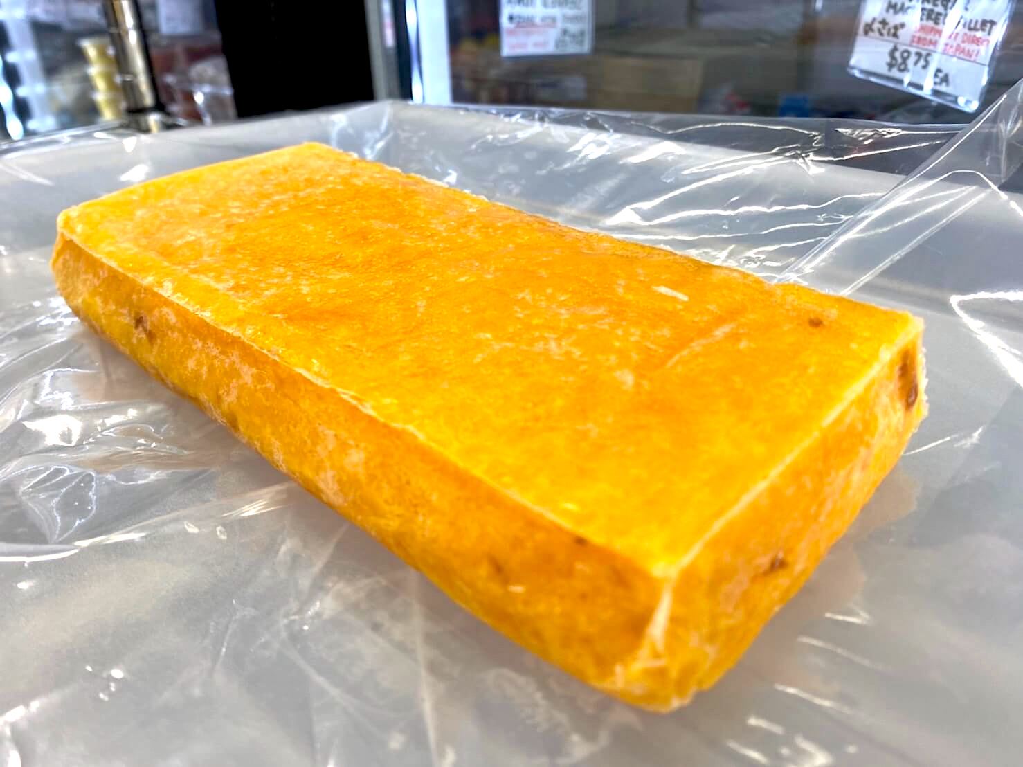 TAMAGOYAKI COOKED EGG – Blackjack Foods